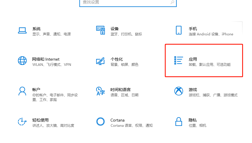 关于paramiko包远程连接windows、Windows安装OpenSSH服务、获取远程执行命令的结果并转为汉字_python 使用paramiko远程连接windows-CSDN博客