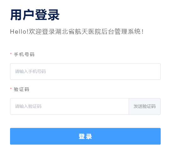 pigxCloud微服务项目06——服务端——token过期时间设置_pig4cloud修改token有效期-CSDN博客
