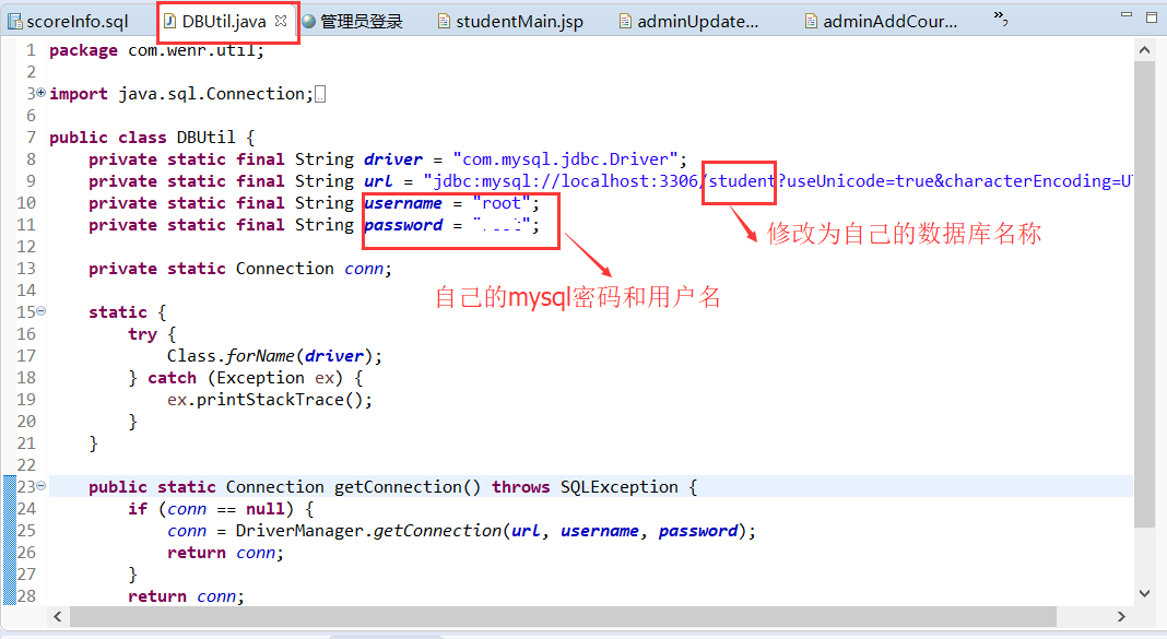 JSP+Mysql ——基于Tomcat的简单学生成绩查询web系统_在tomcat项目中实现查询功能-CSDN博客