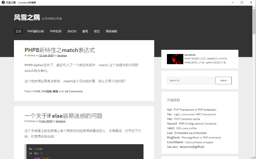 将web网站打包成电脑桌面应用，electron，nativefier Csdn博客