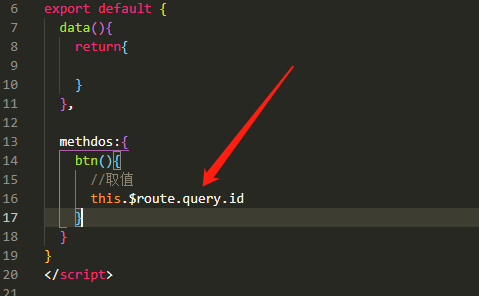 vue3.0中如何使用路由进行跳转和传参以及取出路由的值_vue3获取路由传递的值-CSDN博客