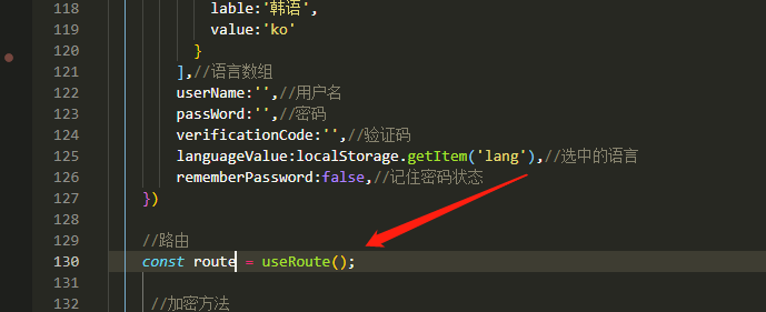 vue3.0中如何使用路由进行跳转和传参以及取出路由的值_vue3获取路由传递的值-CSDN博客