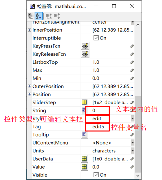 【新手向】手把手带你入门的matlab的gui编程实例matlab Gui 一些基础操作的代码 Csdn博客