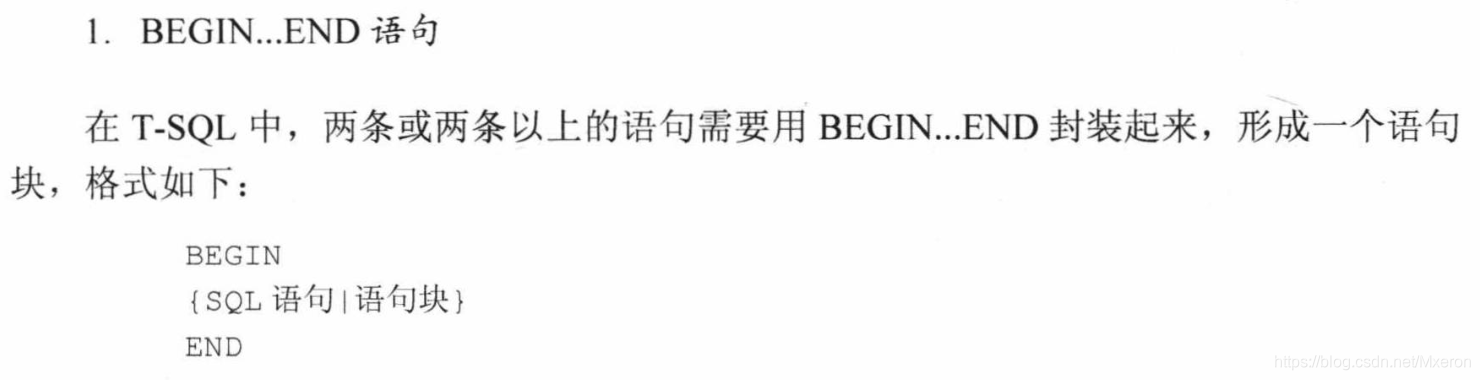 Sql Server 2017数据库复习:第十二章 T Sql语言概述、存储过程和触发器sqlserver2017常用sql Csdn博客