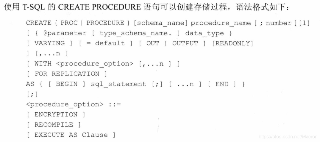 Sql Server 2017数据库复习:第十二章 T Sql语言概述、存储过程和触发器sqlserver2017常用sql Csdn博客