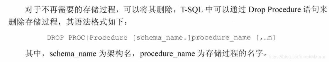 Sql Server 2017数据库复习:第十二章 T Sql语言概述、存储过程和触发器sqlserver2017常用sql Csdn博客