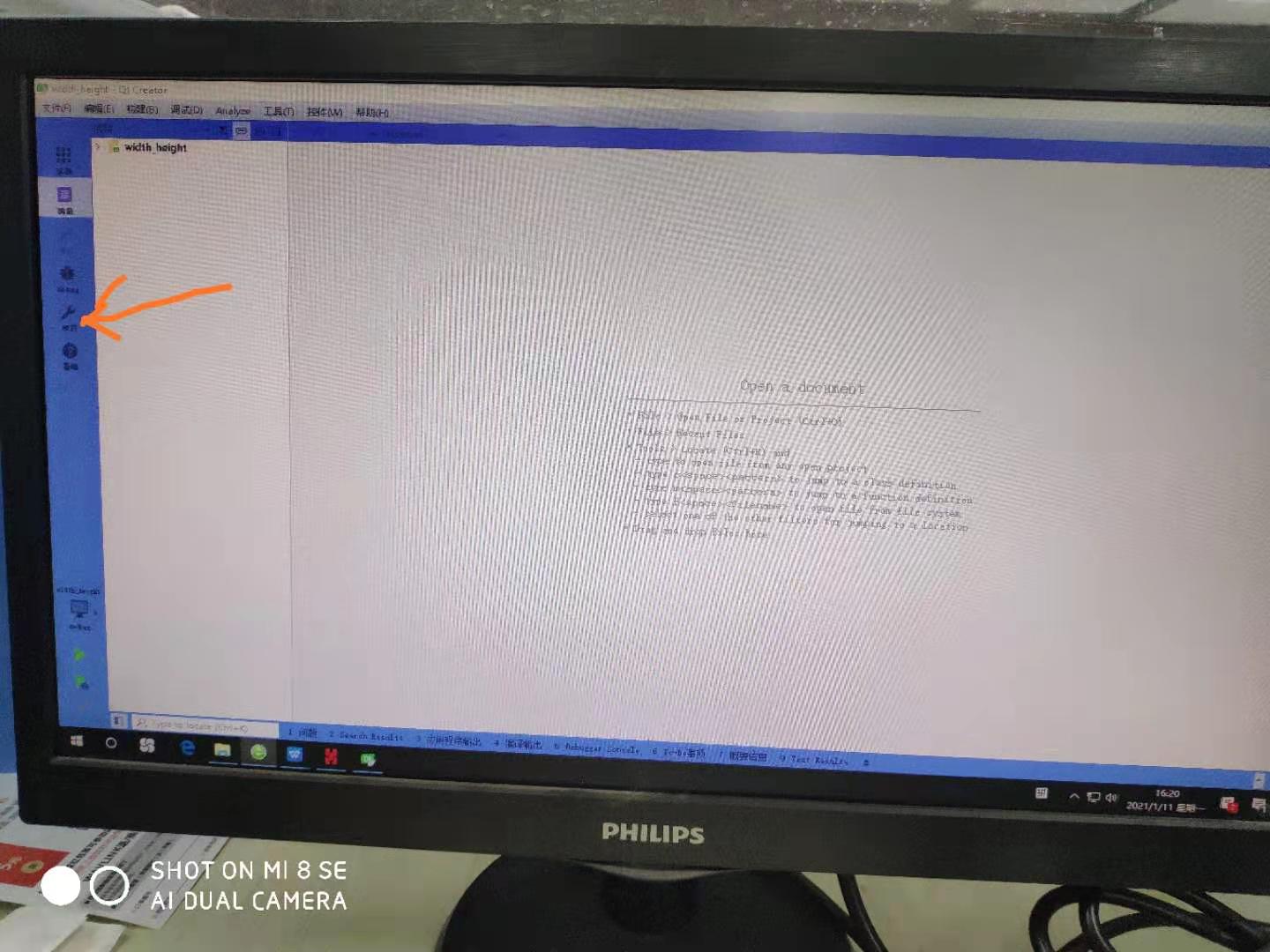 QT开发中如何解决Failed to retrieve MSVC Environment from XXXXXXXX???? -CSDN博客