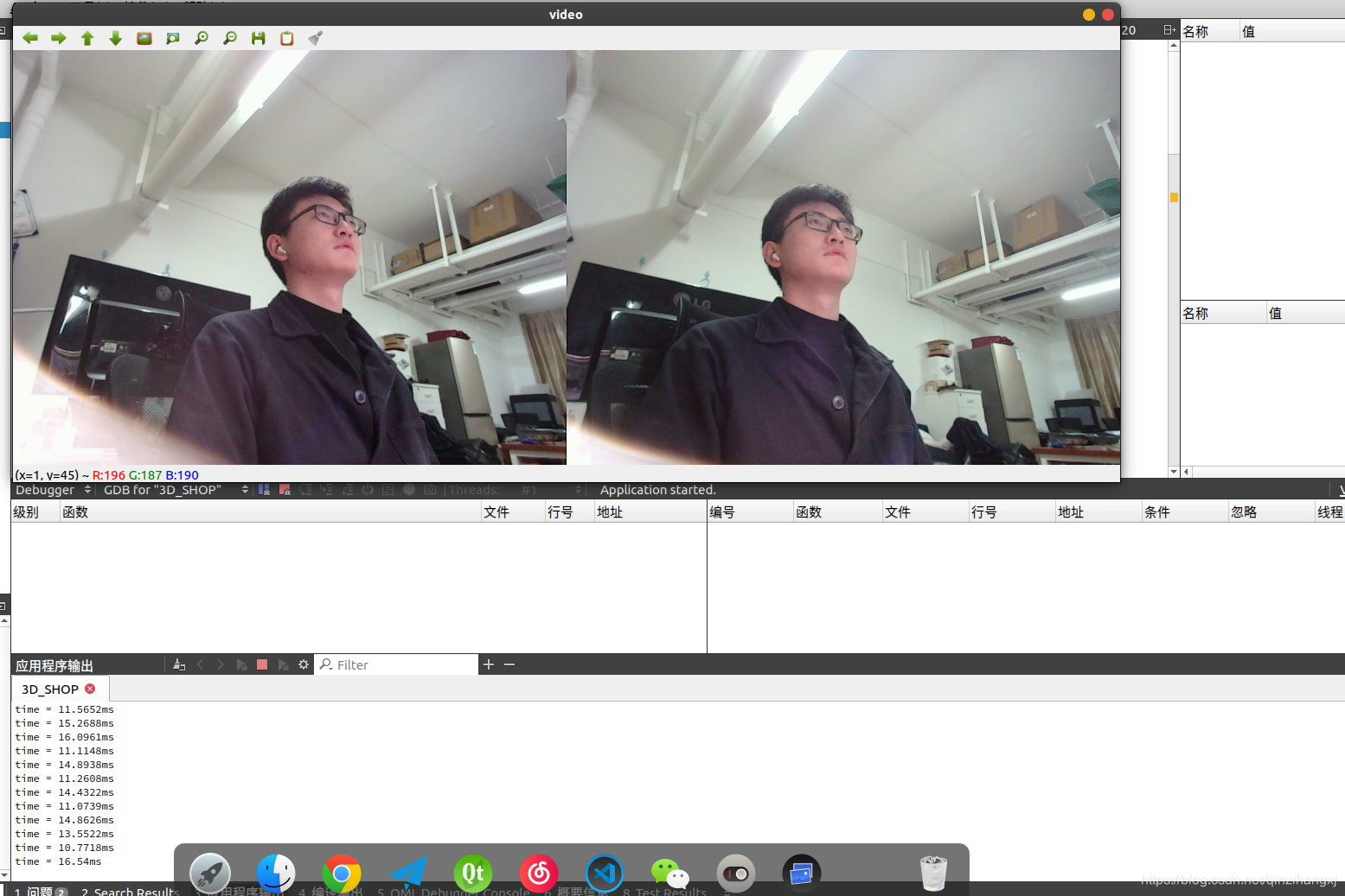 Opencv4 V4l2打开双目摄像头(m格式)opencv4使用v4l2 Csdn博客