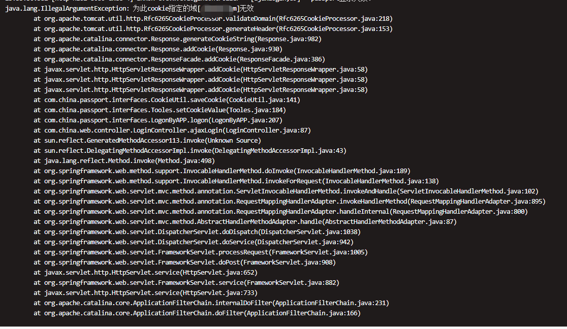 Tomcat8:java.lang.IllegalArgumentException: 为此cookie指定的域[.xxx.com]无效-CSDN博客