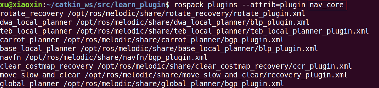 ROS进阶(一)：ROS中的插件plugin机制_ros plugin-CSDN博客