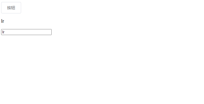 Html引入本地vue和element Uihtml 引入vue Element Csdn博客