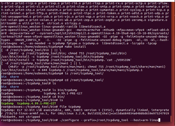 编译tcpdum_tcpdump: symbol lookup error-CSDN博客