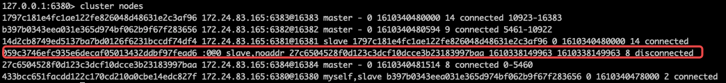 Redis集群出现的问题及处理方法redis Cli Cluster Create报错 Csdn博客