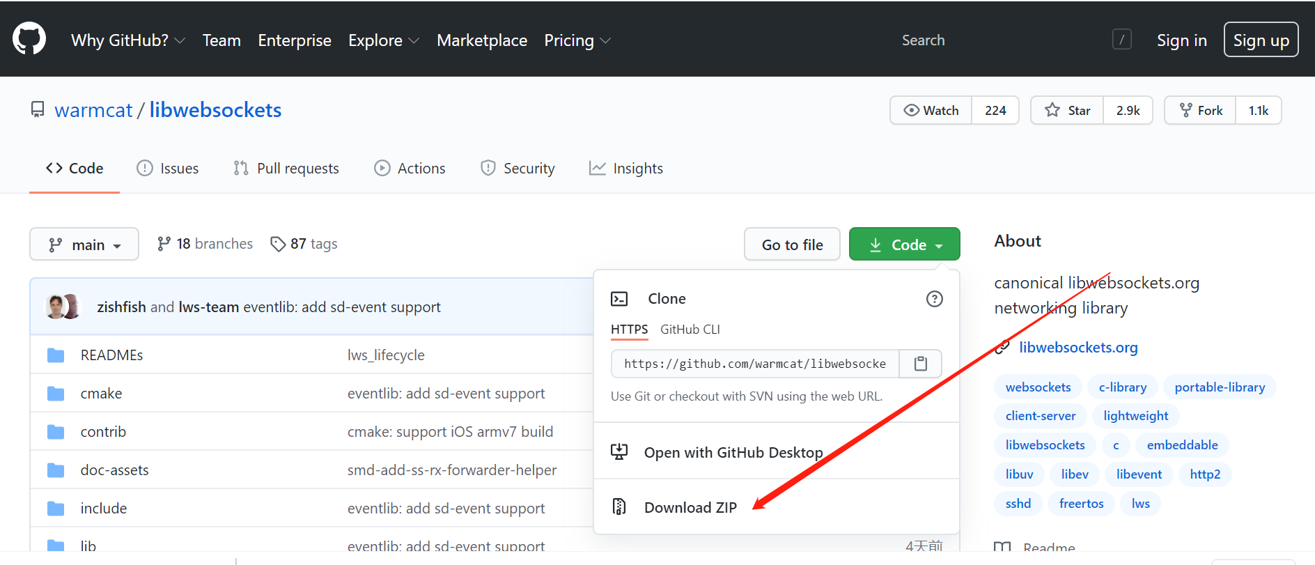 websocket交叉编译_qwebsocket交叉编译-CSDN博客