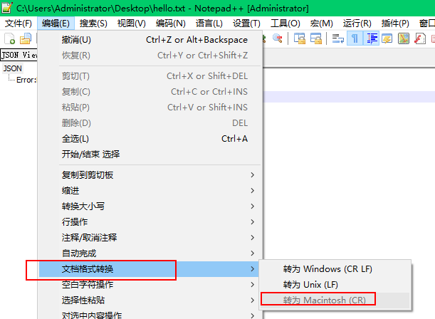 git config --global core.autocrlf true-CSDN博客