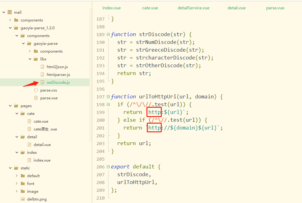 uni-app 解析后台返回的html代码_uniapp解析html文件-CSDN博客