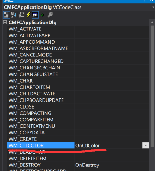 VC MFC C++ 改变控件文本颜色_c++ cdialogex修改字体颜色-CSDN博客