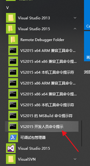 QT开发之exe增加管理员权限_