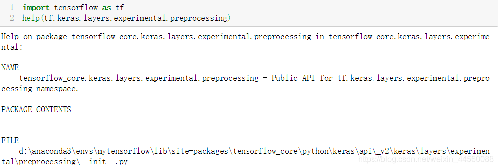 加载kearstune报错 ‘tensorflowkeraslayersexperimentalpreprocessing‘ Has No Attribute ‘random帅兄
