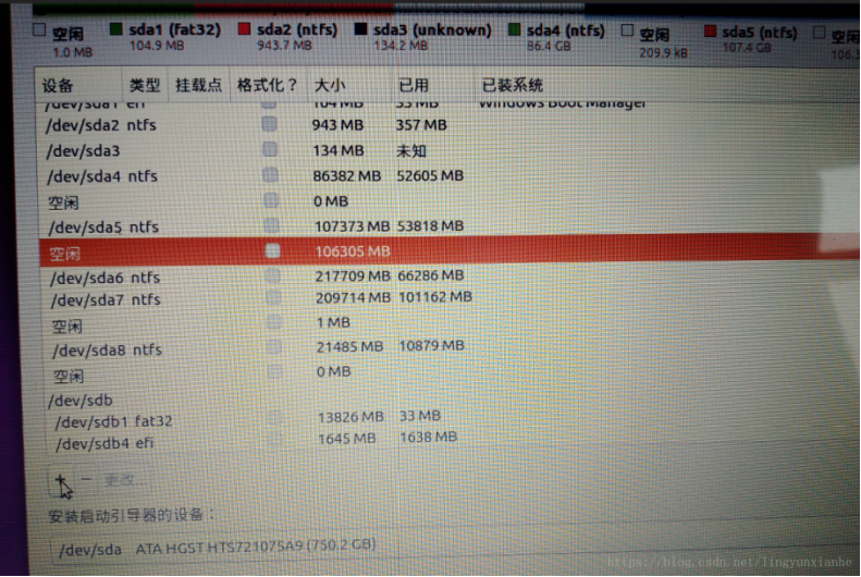 用UltraISO制作Ubuntu16.04 U盘启动盘；安装Ubuntu单系统；给虚拟扩容_ubuntu16.04系统盘如何制作-CSDN博客