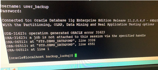 某中心一台Oracle备份报错UDE-31623 ORA-06512问题处理_ora-06512备份数据库-CSDN博客