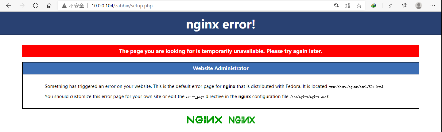 Error！Zabbix网页初始化报错_apache zabbix5 web 500 setup.php-CSDN博客