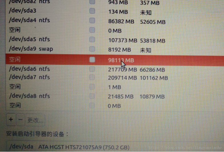用UltraISO制作Ubuntu16.04 U盘启动盘；安装Ubuntu单系统；给虚拟扩容_ubuntu16.04系统盘如何制作-CSDN博客