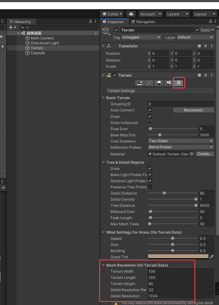 Unity MOBA类型游戏的战争迷雾效果_unity moba视野烟雾-CSDN博客