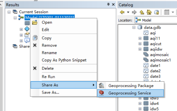 ArcGIS 发布GP服务_arcgis gp服务-CSDN博客