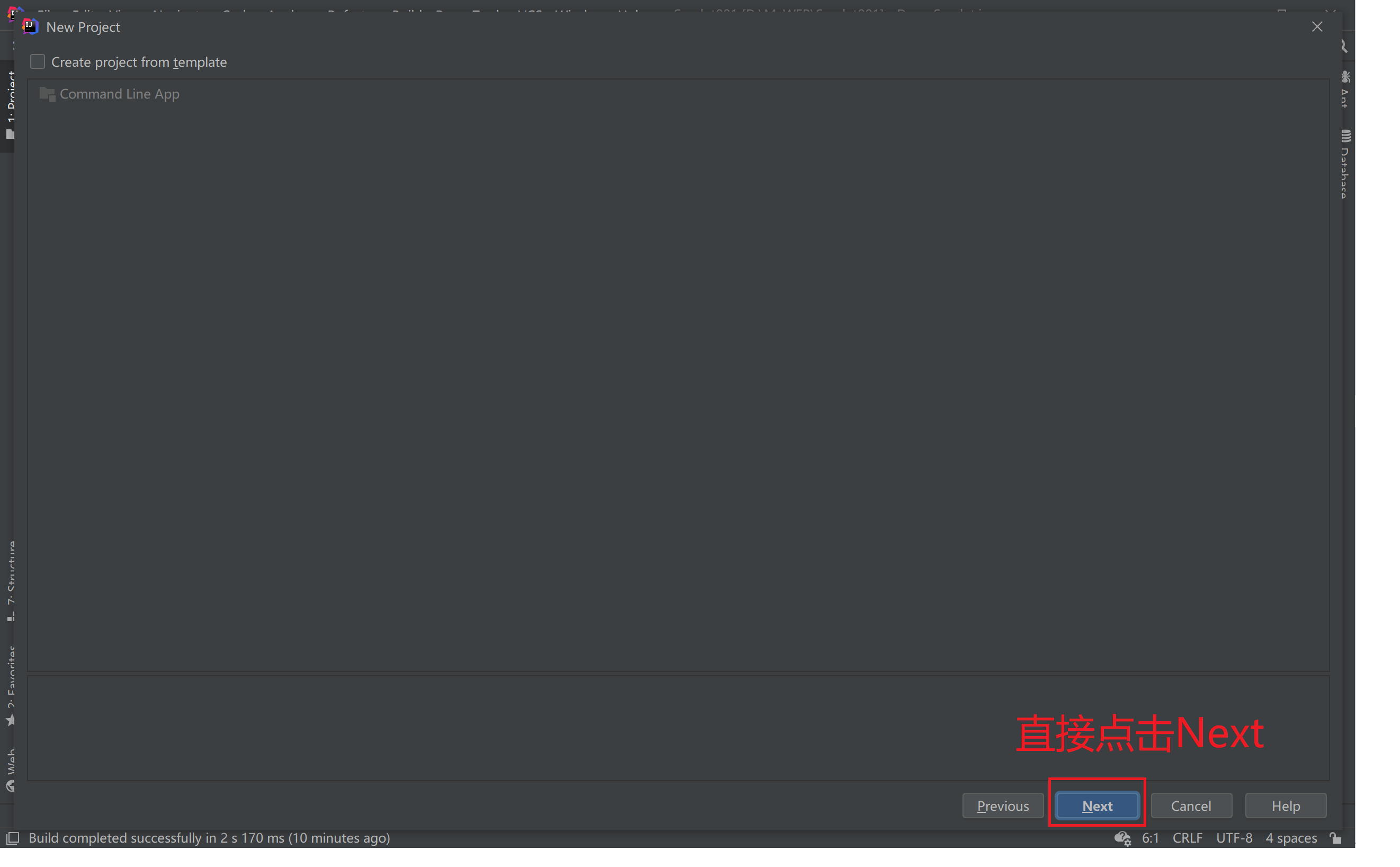教程 Idea创建servlet以及使用html网页请求servlet（零基础上手）servlet项目html写在哪 Csdn博客 0780
