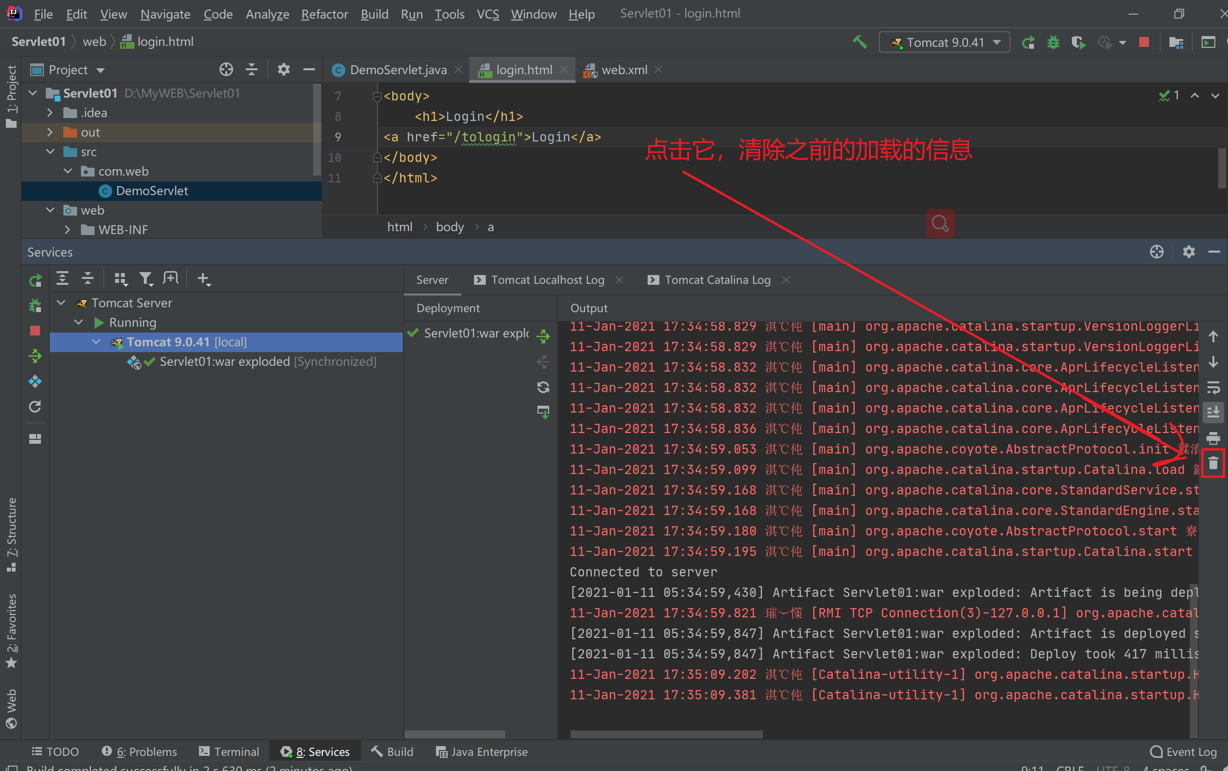 教程 - IDEA创建Servlet以及使用Html网页请求Servlet（零基础上手）_servlet项目html写在哪-CSDN博客