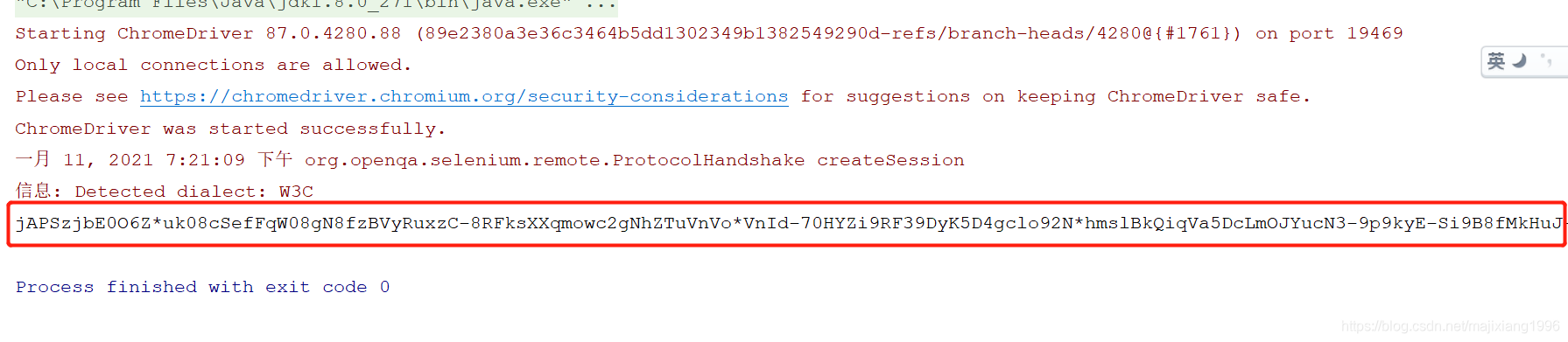 Java Selenium实现执行执行javascript脚本,并获取返回值java Selenium 执行js Csdn博客 8200