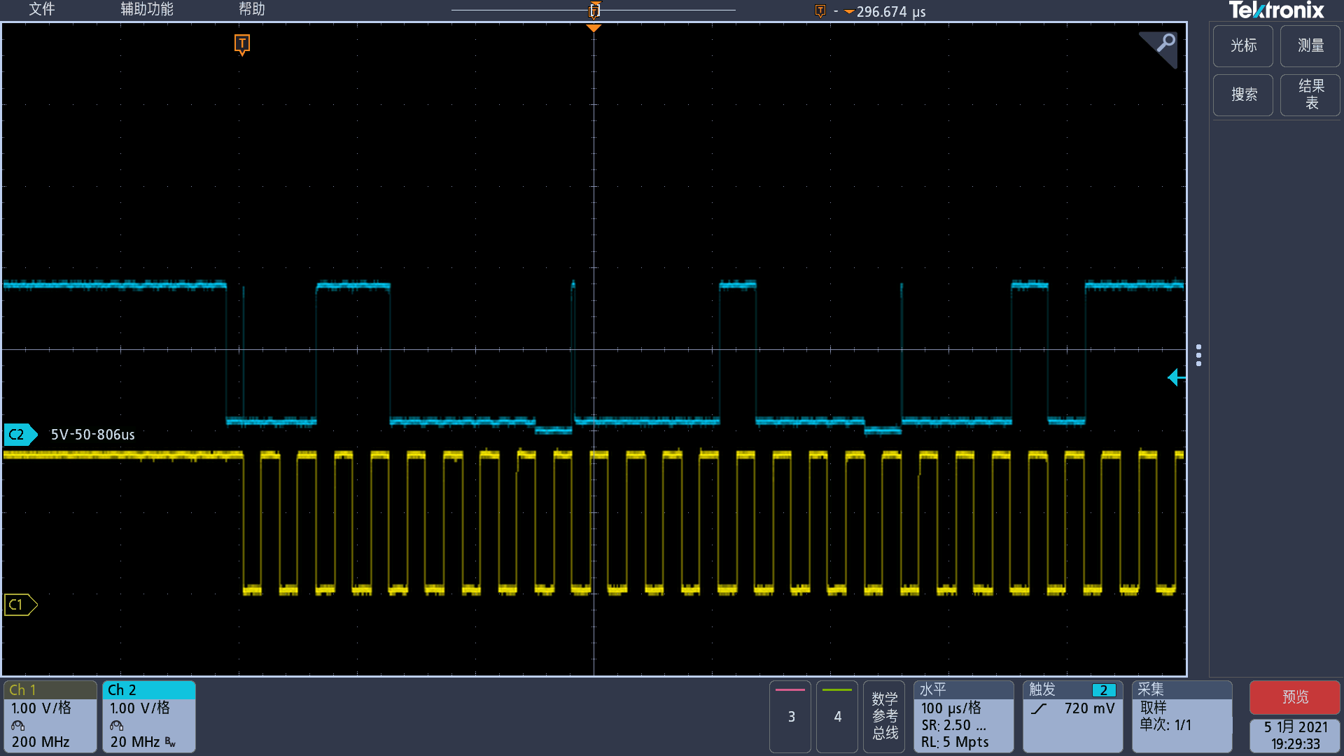 I2C协议示波器实测图_ii2c波形保持时间测量-CSDN博客