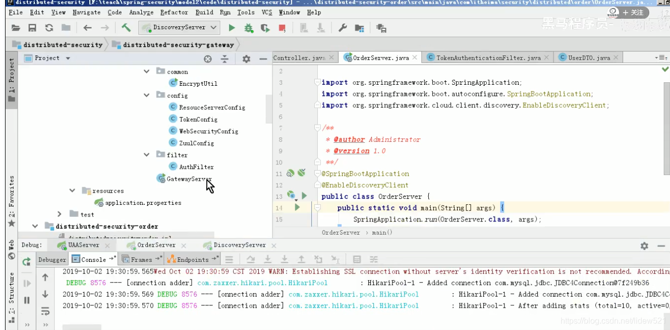 Spring Security Oauth20实现分布式认证授权集成测试spring Security Oauth20认证授权 Springcloud工作笔记155spring