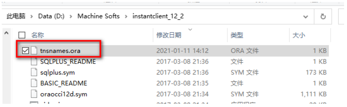 101020版本oracle 10g安装以及plsql Developer配置教程笔记oracle 10g 服务器版本 Csdn博客 