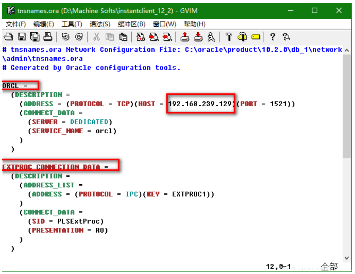 101020版本oracle 10g安装以及plsql Developer配置教程笔记oracle 10g 服务器版本 Csdn博客