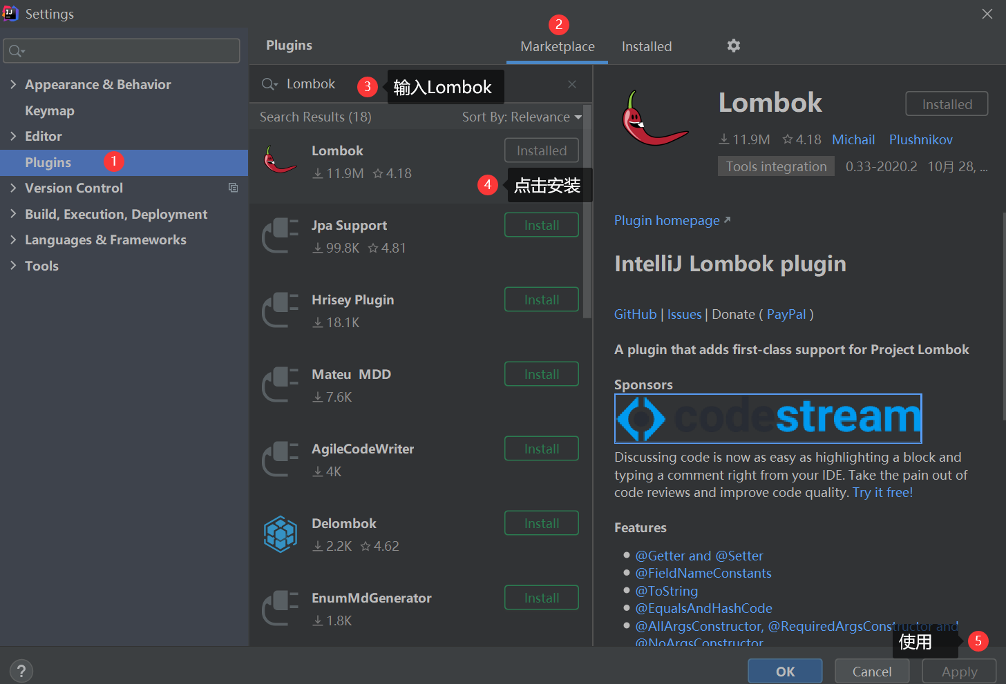 Lombok（原理，Lombok安装，Lombok注解）_@data ignor-CSDN博客