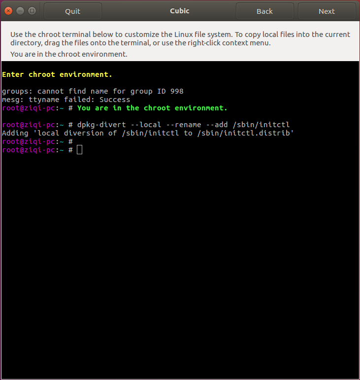使用 “Cubic” 制作自定义 “ubuntu” 系统镜像_cubic备份系统-CSDN博客