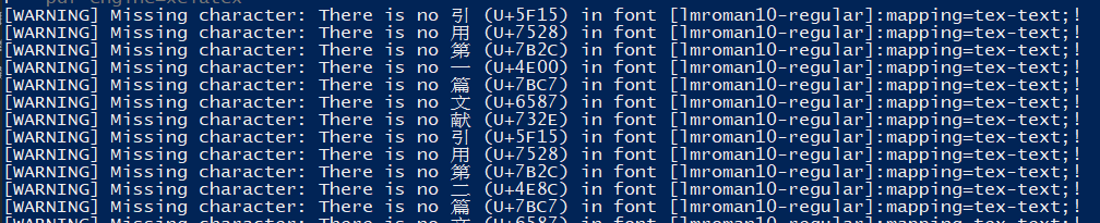 Markdown、.bib、LaTeX + Typora、Pandoc 管理论文参考文献_typora 加bibtex-CSDN博客