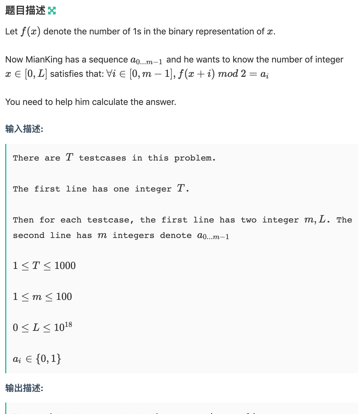 2020ICPC济南 Bit Sequence（数位DP）_icpc bit sequence-CSDN博客