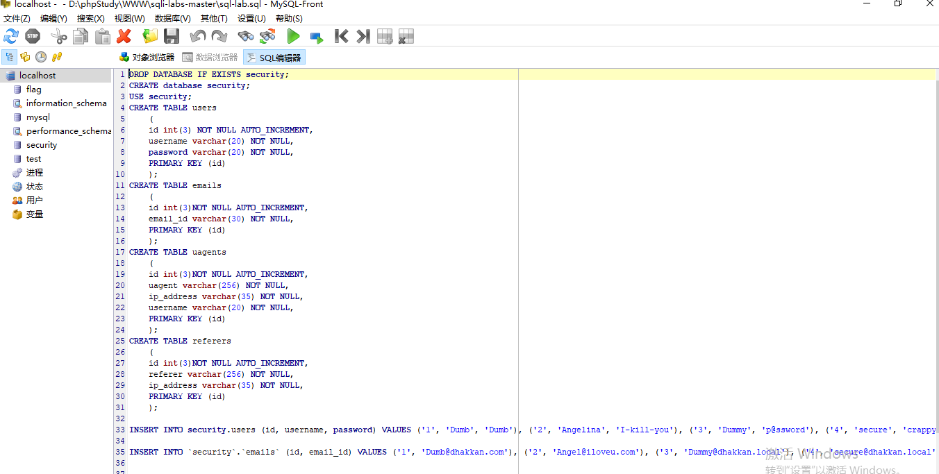 SQL注入天书（SQLi-LABS）搭建_sql注入天书怎么开启数据库_网络猿的博客-CSDN博客