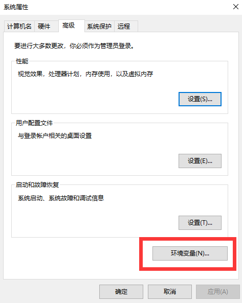 PyHook3 的下载与安装-CSDN博客