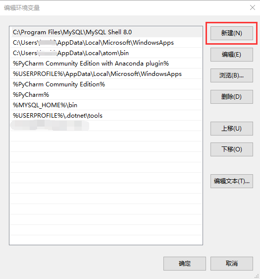 PyHook3 的下载与安装-CSDN博客