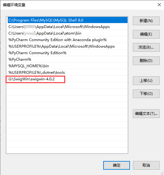 PyHook3 的下载与安装-CSDN博客