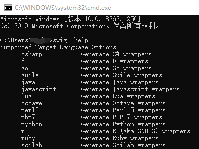PyHook3 的下载与安装-CSDN博客