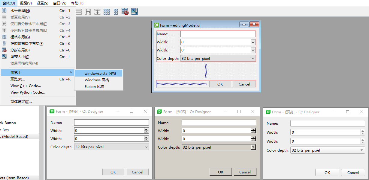 【翻译】Qt Desinger 窗体的保存、预览和打印_qt designer预览-CSDN博客