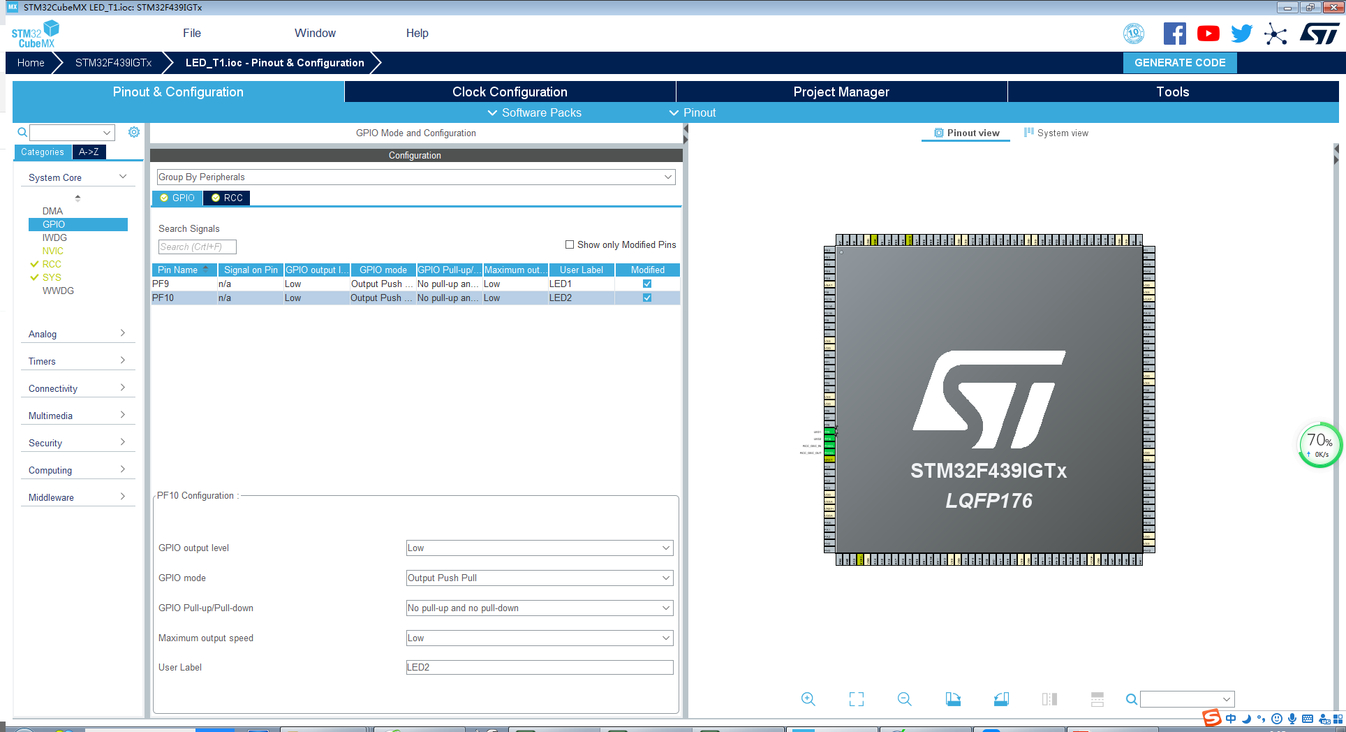 STM32CubeMX生成STM32F439工程文件LED点亮_cubemx startup-CSDN博客