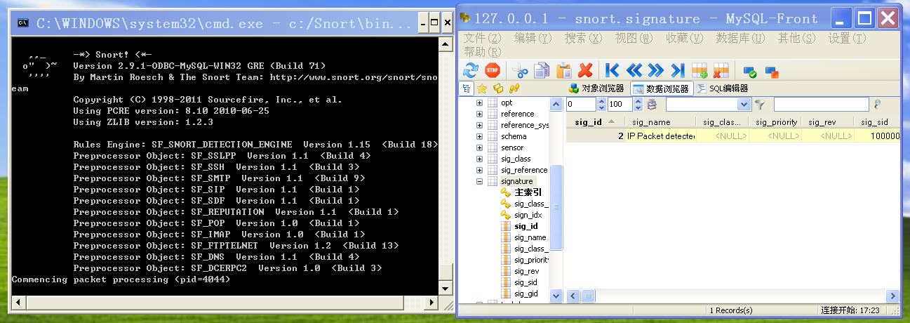 snort环境安装与配置+基于特征的入侵检测实现_snort -c c:\snort\etc\snort.conf -l c:\snort ...