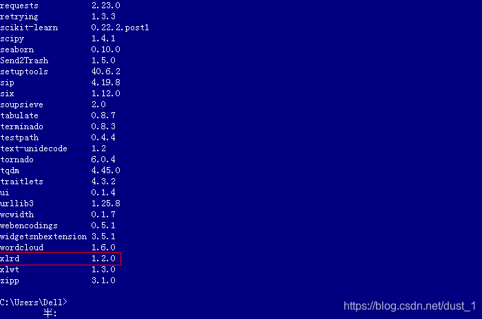 Python中导入包中的模块出现valueerror Source Code String Cannot Contain Null Bytes问题的解决 Csdn博客